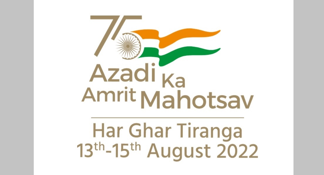 Maharashtra State Institute of Hotel Management and Catering Technology ...