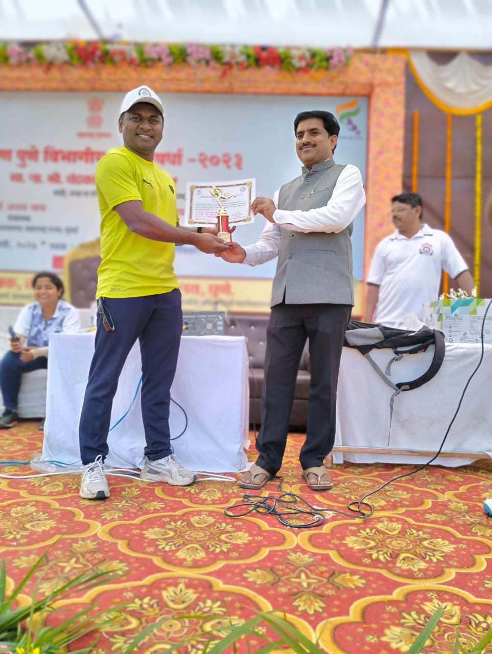 Maharashtra State Institute of Hotel Management and Catering Technology ...