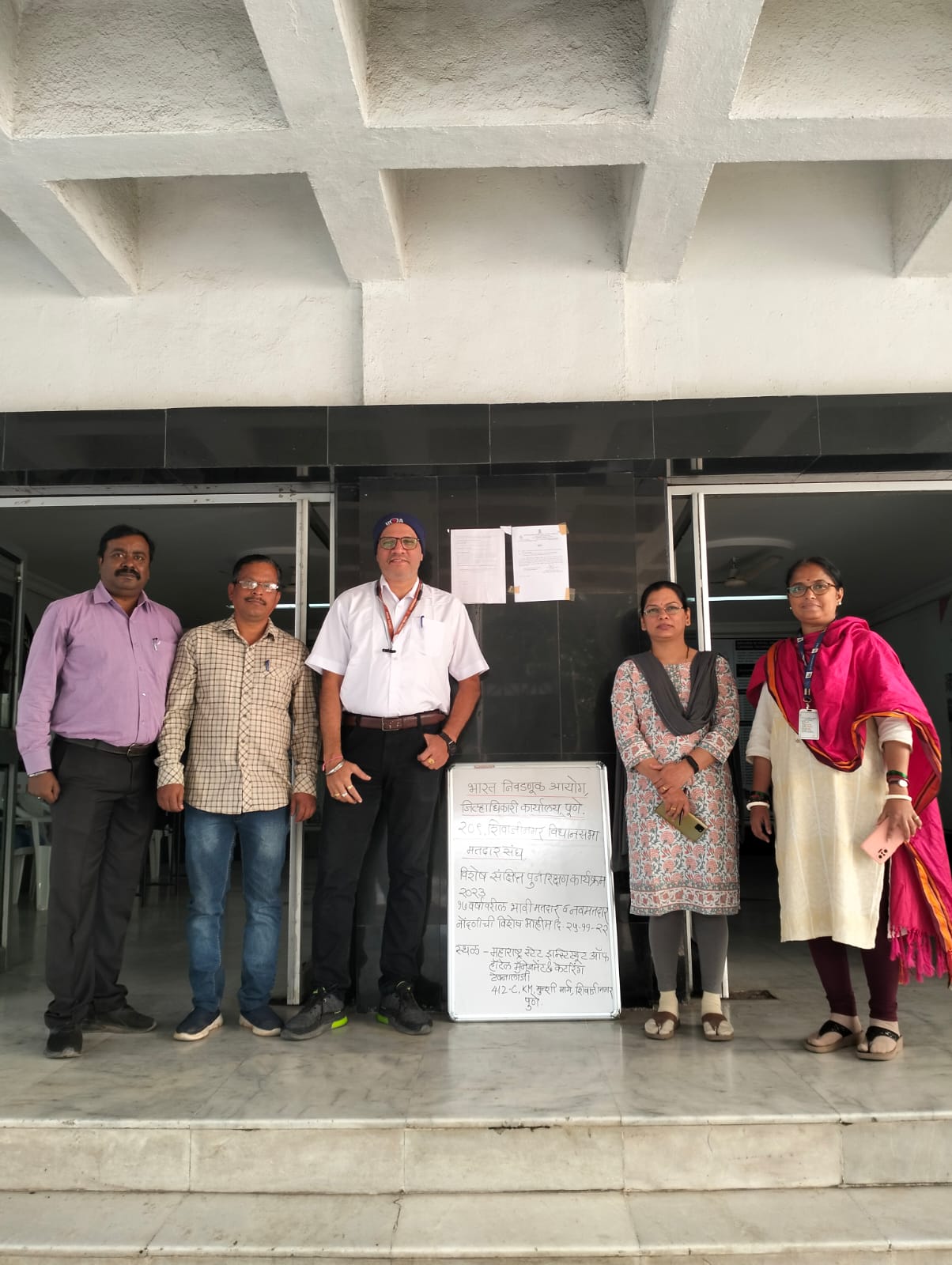 Maharashtra State Institute of Hotel Management and Catering Technology ...